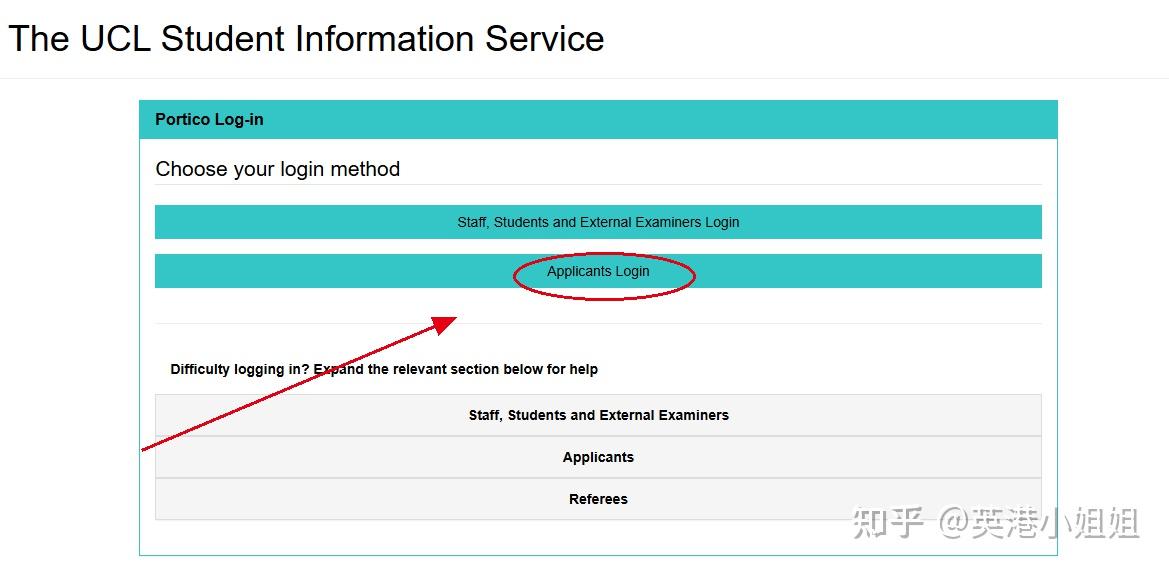 UCL 签证信息填写全攻略！手把手教你搞定 CAS 申请📝 - 知乎