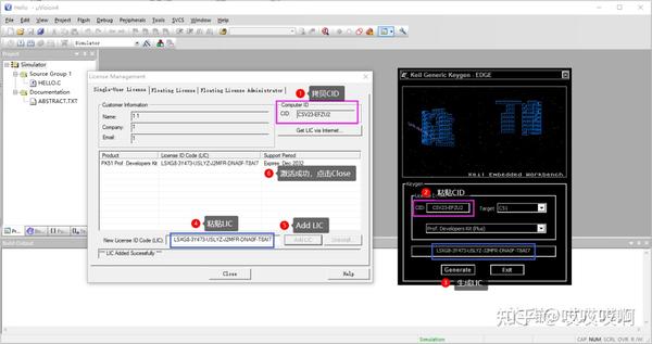 STC单片机开发环境建立及更新LD3320模块程序 - 知乎