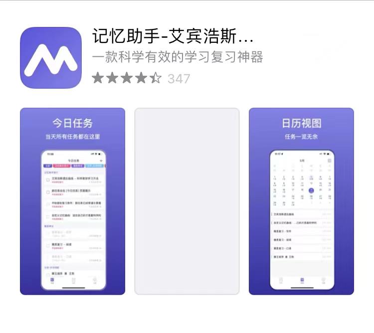 5款IOS16适用的神级软件，效率、美化、学习必备宝藏App - 知乎