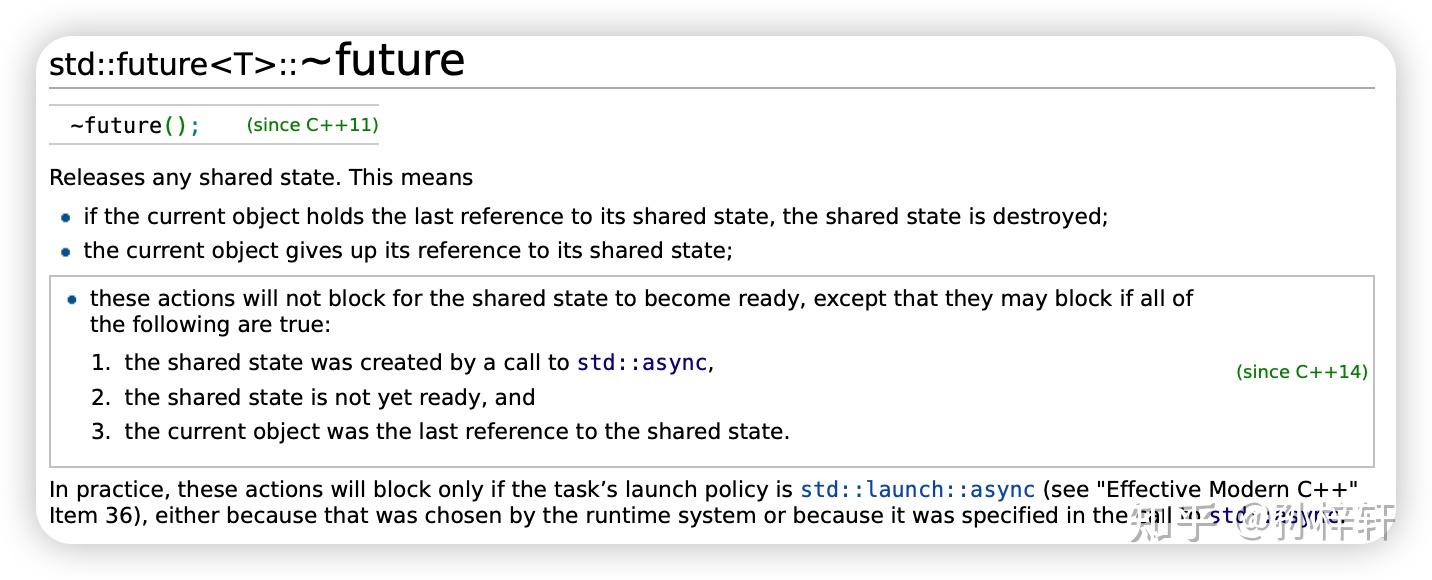 std::future和std::promise详解(原理、应用、源码） - 知乎