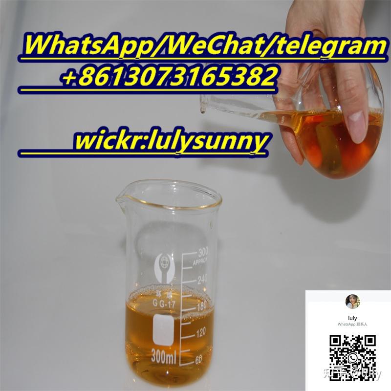CAS 103-79-7 p2p oil PHENYLACETONE (BMK OIL) YELLOW - 知乎