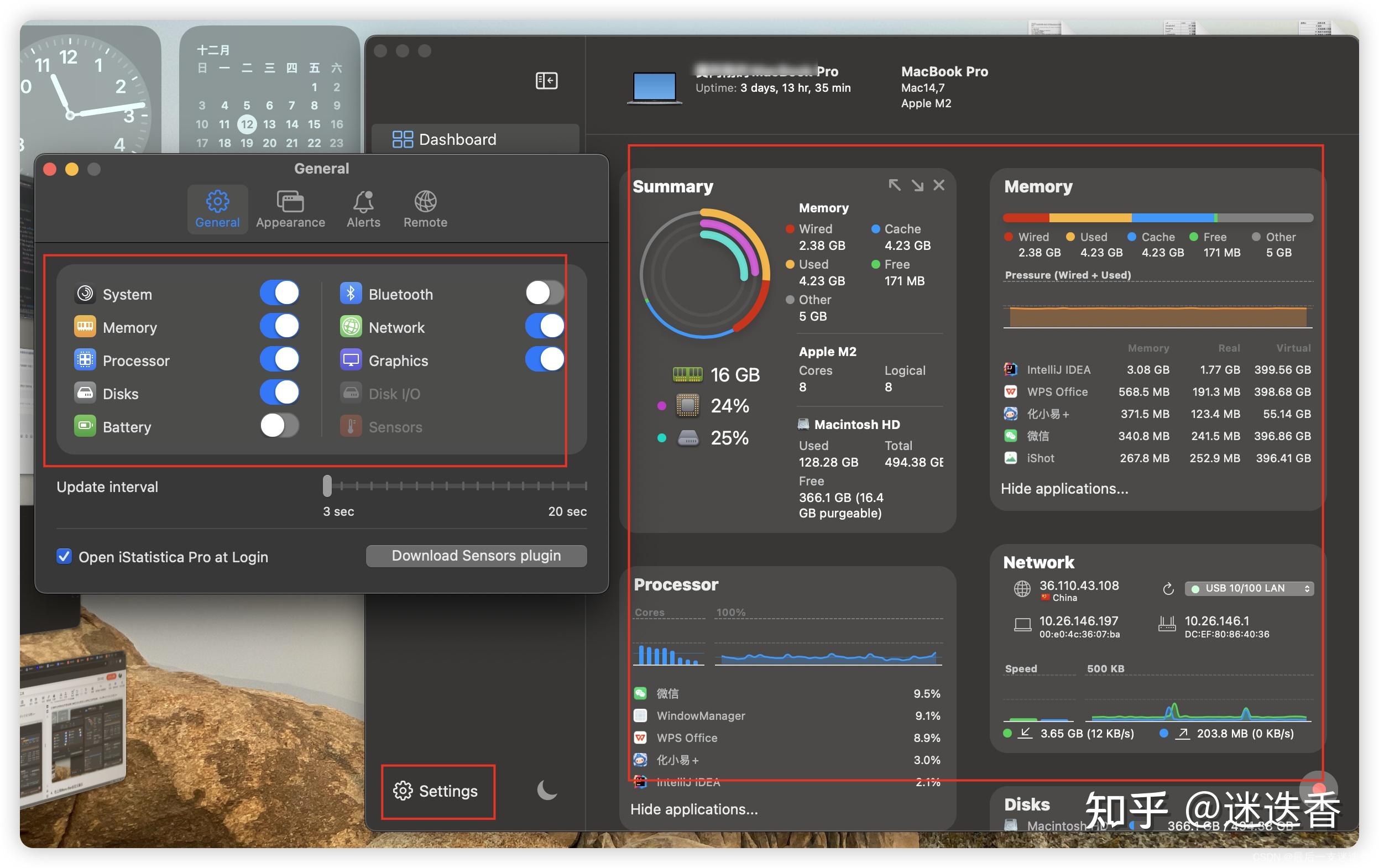 【MAC】iStatistica Pro — 硬件性能状态监控工具 - 知乎