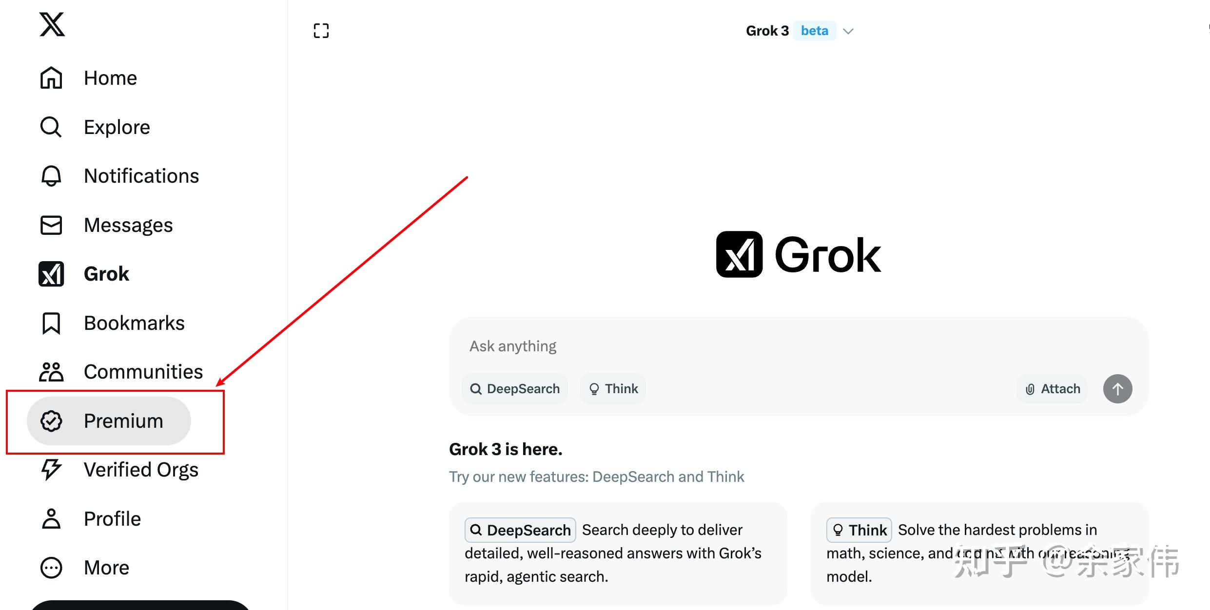 Grok3的使用指南：提高Grok3次数和SuperGrok订阅充值教程 - 知乎