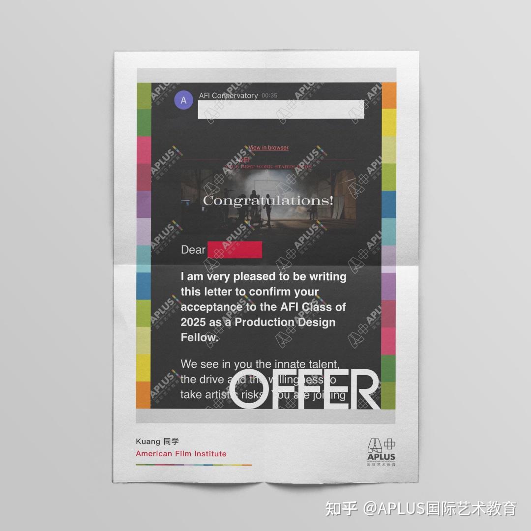 A+ 电影美术 23Fall 案例｜AFI 美国电影学院：小邝 - 知乎