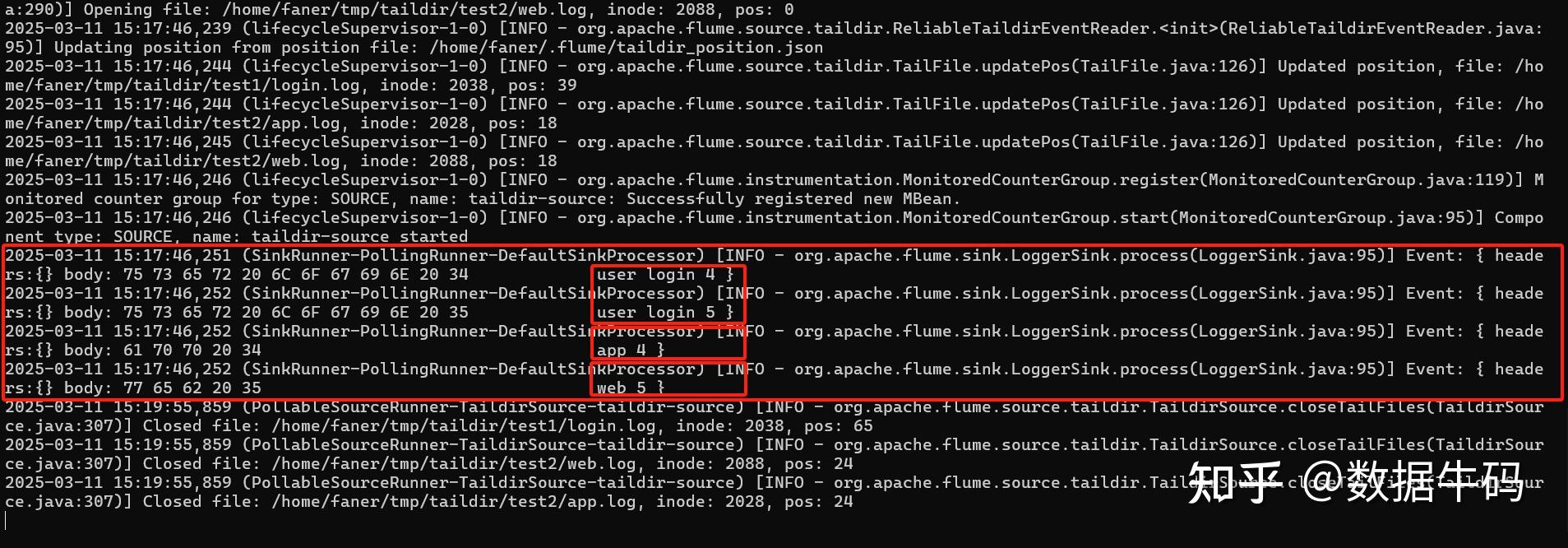 Flume教程(一)--日志收集 - 知乎