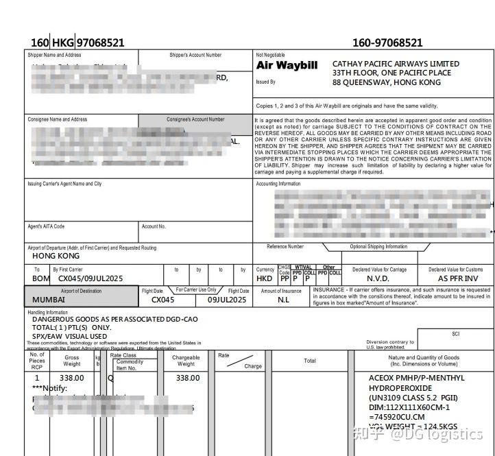 5.2类有机过氧化物可以正规空运快递吗 - 知乎