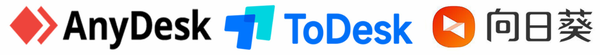 一文详解远程控制安全与远程控制软件（横测ToDesk\AnyDesk\向日葵） - 知乎