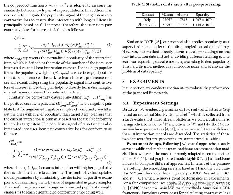WWW2023 | DCCL：推荐系统中基于对比学习的解耦因果嵌入 - 知乎