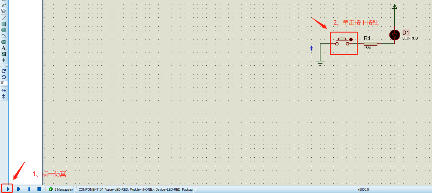 1、换种思路学Proteus之新建工程并点亮一颗LED灯 - 知乎