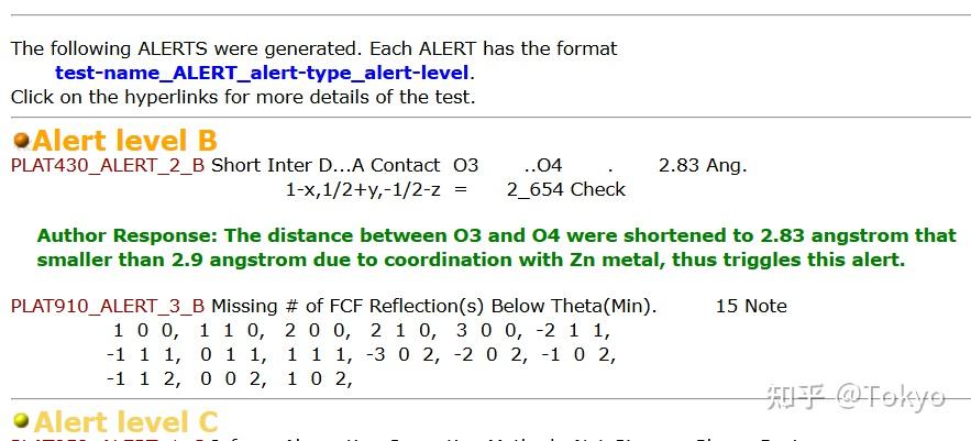 无法消除的B级警报PLAT430案例8 - 知乎