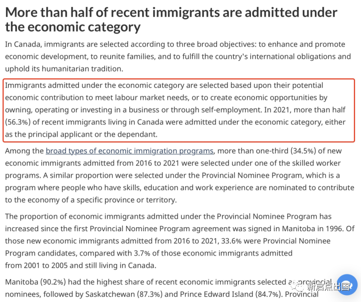 加拿大移民人口约830万，占比23%；亚洲为移民主要来源地 - 知乎