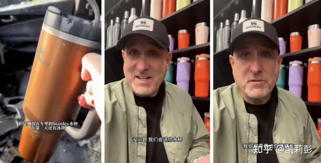 Stanley：这个百年水杯品牌，凭什么一夜爆火？ - 知乎