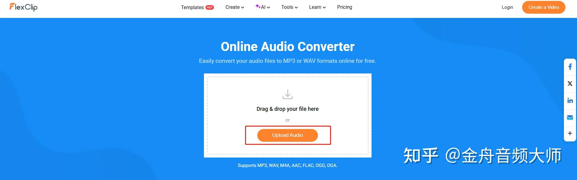 m4a怎么转换成mp3？6种m4a转换mp3方法，亲测有效！ - 知乎