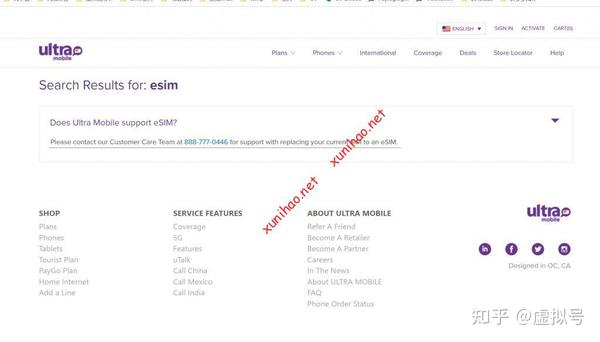 能在中国漫游月租最低美国实体卡Ultra mobile paygo再次封神-Ultra mobile已经支持转eSIM了 - 知乎