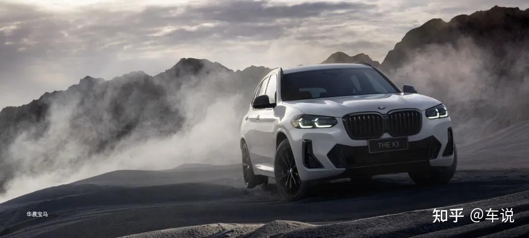 新款宝马X3上市，X5既视感，GLC和Q5L要紧张了 - 知乎
