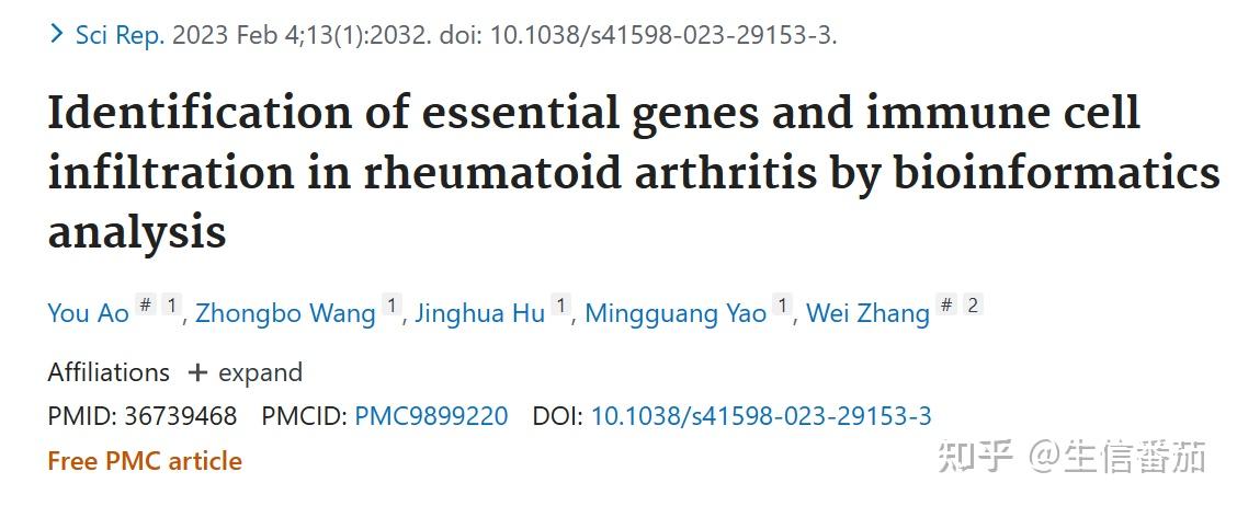 如何快速筛选关键基因？可以试试PPI网络 +WGCNA，外加免疫浸润分析，直接搞定4分+纯生信文章！ - 知乎