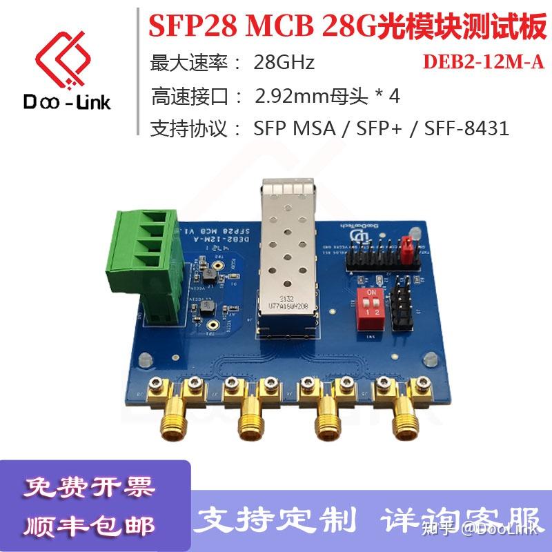 MCB 和 HCB 区别 - 知乎