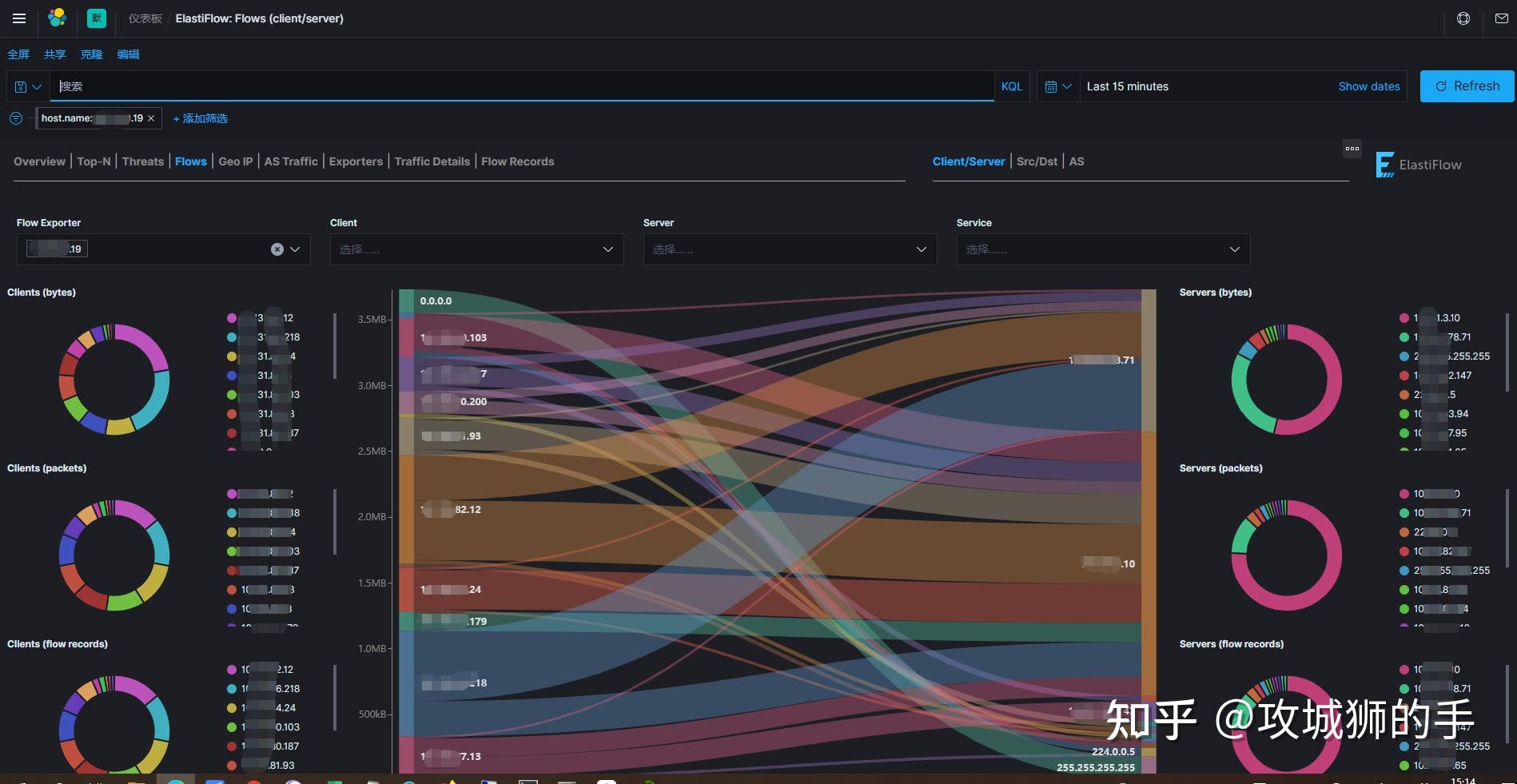开源网络流量与日志分析-ELK+elasticflow - 知乎