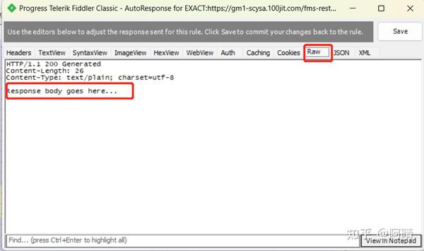 fiddler-修改响应参数-AutoResponder - 知乎