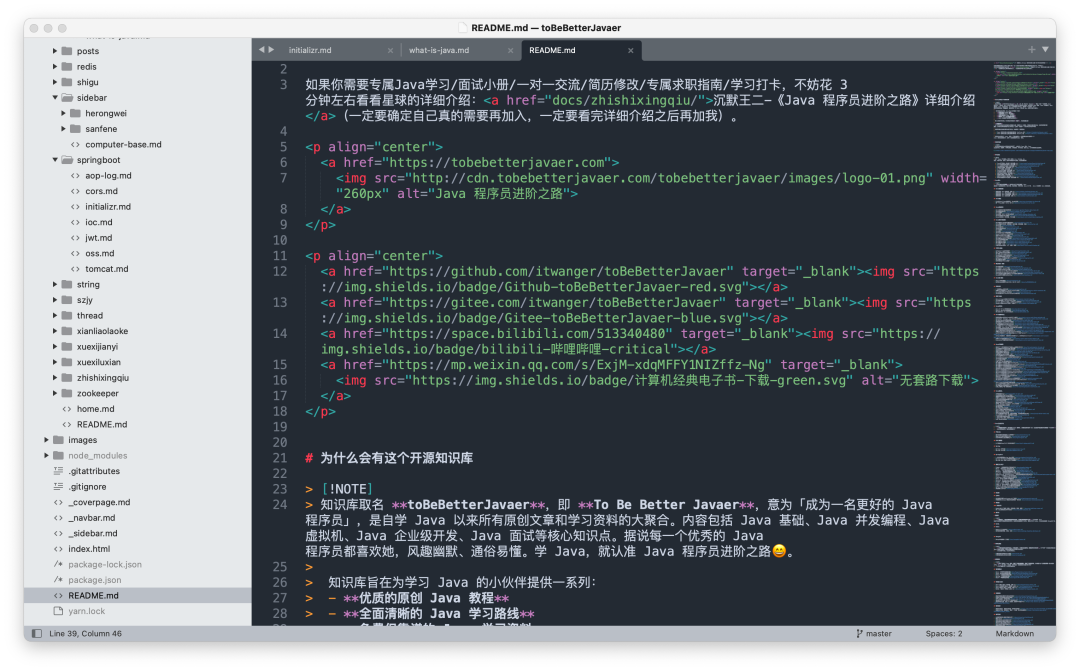 发现一款好用到爆的Shell工具，被惊艳到了！ - 知乎
