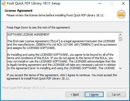 Foxit Quick PDF Library(PDF编程控件) 分享 - 知乎