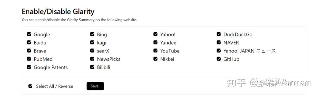 ChatGPT 系列教程 - 浏览器插件篇：Glarity 网页内容摘要 - 知乎