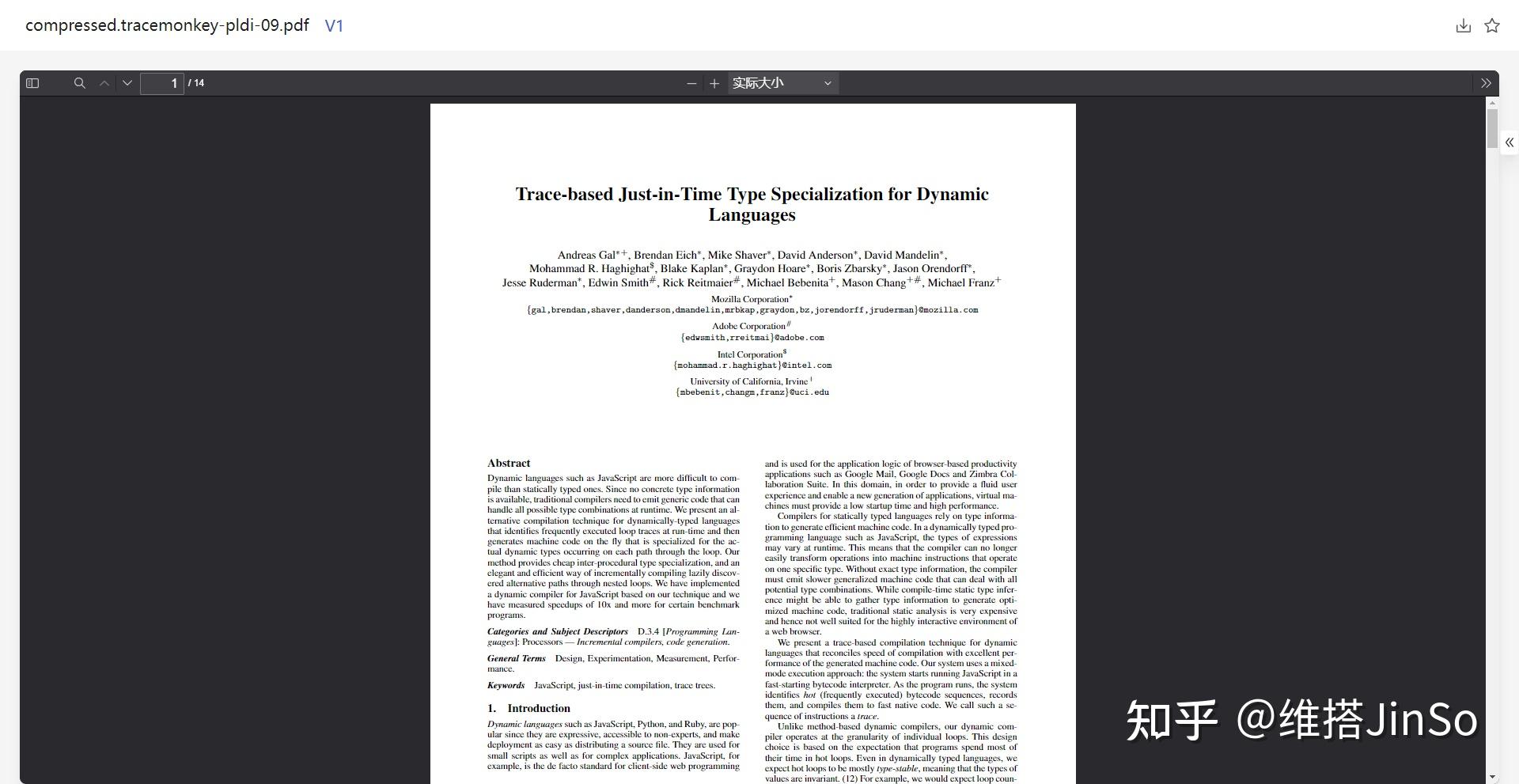 前端实现PDF预览的几种选择（pdfjs-dist、react-pdf、pdf-viewer） - 知乎