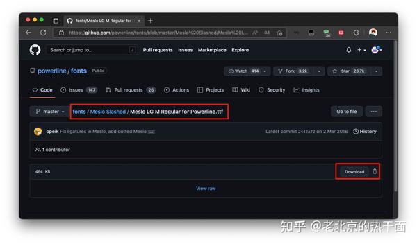 iTerm2安装配置使用指南——保姆级 - 知乎