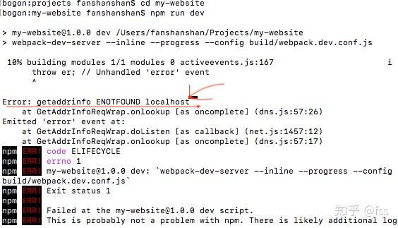 vue项目搭建过程&&解决报错 - 知乎
