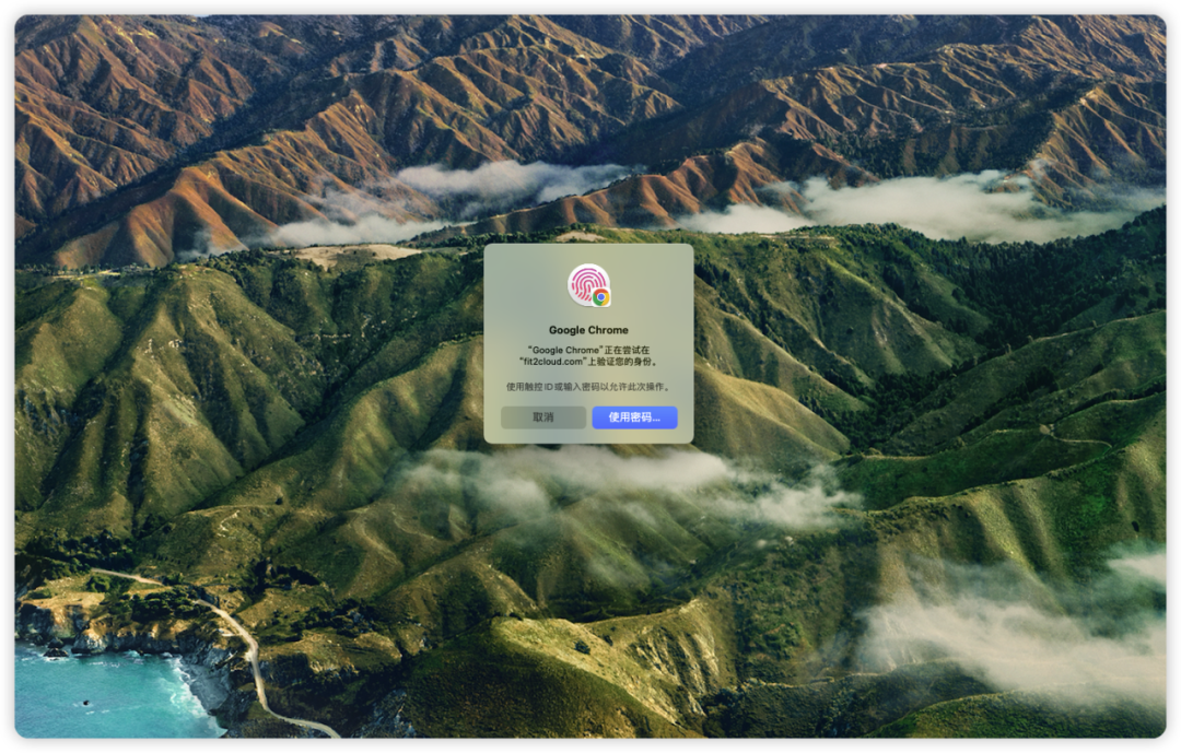 操作指南｜JumpServer堡垒机支持通过Passkey进行登录认证 - 知乎
