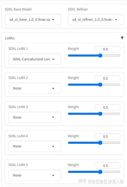Midjourney平替Fooocus入坑指南-对SDXL支持最棒的UI工具 - 知乎