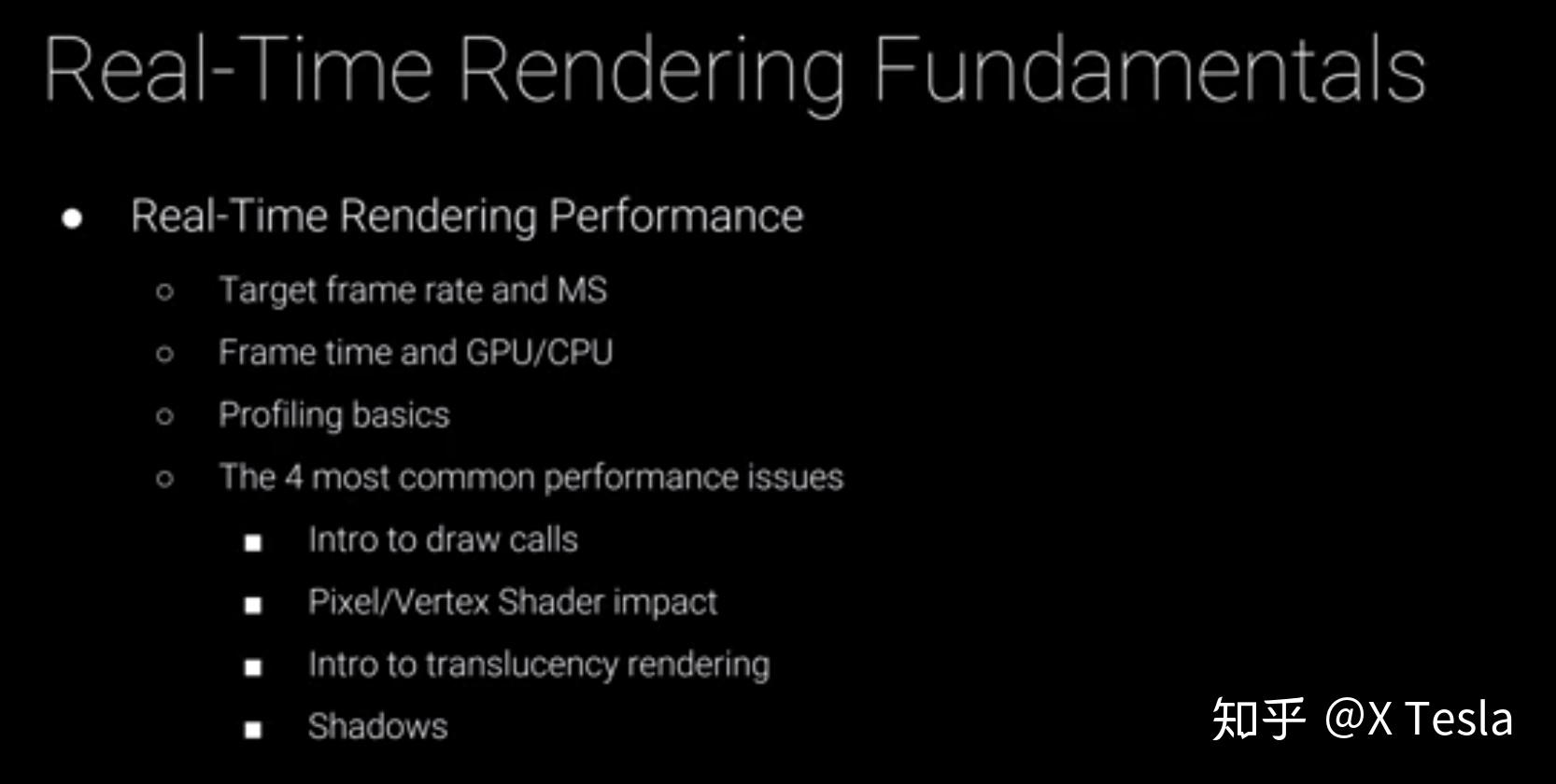 【UE4】实时渲染（RTR——Real Time Rendering）基础入门 笔记 - 知乎