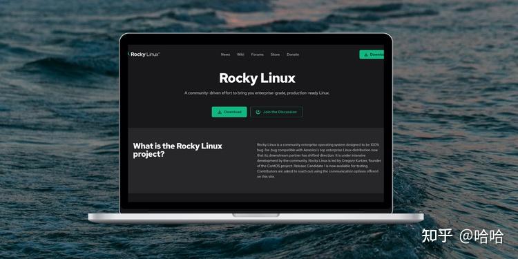 什么是RockyLinux，你应该考虑吗？ - 知乎