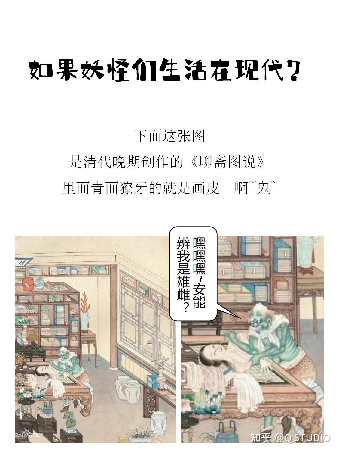 2023-10-1：AI练习稿 - 知乎