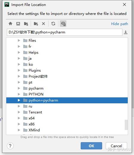 Python+pycharm安装、关联教程 - 知乎