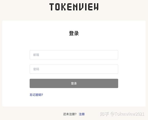 Tokenview 全币种数据 API 及节点服务管理系统 - 知乎