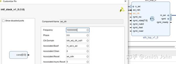 使用 RTL Module Reference 的局限和方法 - 知乎