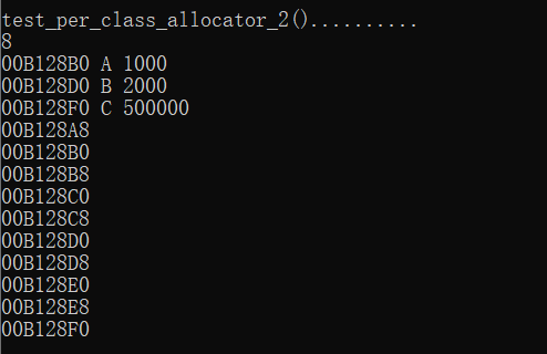 侯捷C++ 内存管理 第一讲 笔记 - 知乎