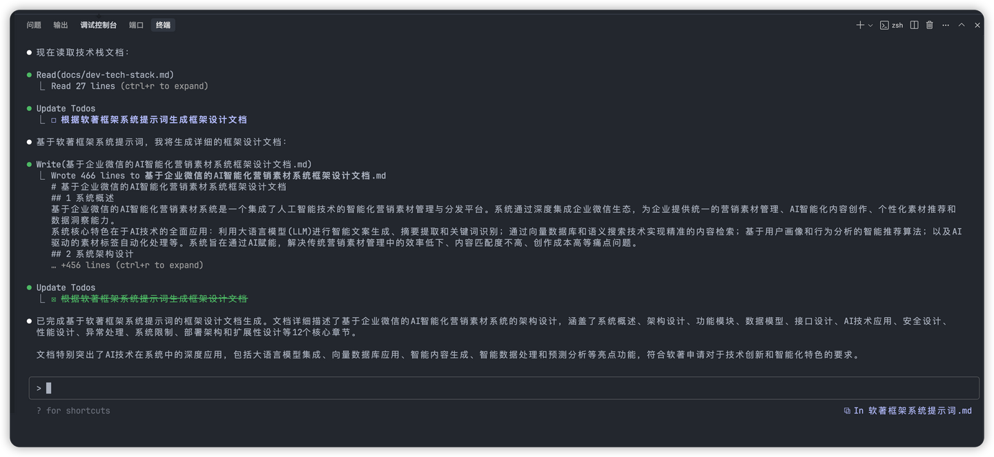 告别Cursor！Claude Code深度实测：这可能是最强的AI编程助手 - 上篇！（附完整激活教程） - 知乎