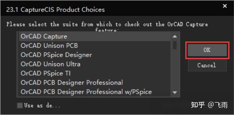 Cadence SPB 23.1 安装教程（附安装包下载） - 知乎