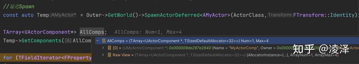 [原创]UObjcet & UClass基础（七）— SpawnActor - 知乎