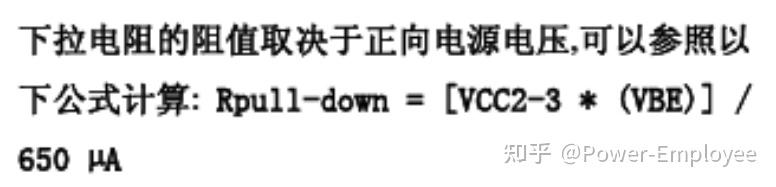 HCPL-331J驱动电路关键参数实测分析 - 知乎