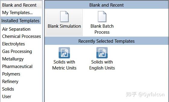Aspen Plus 学习笔记（1）：入门 - 知乎