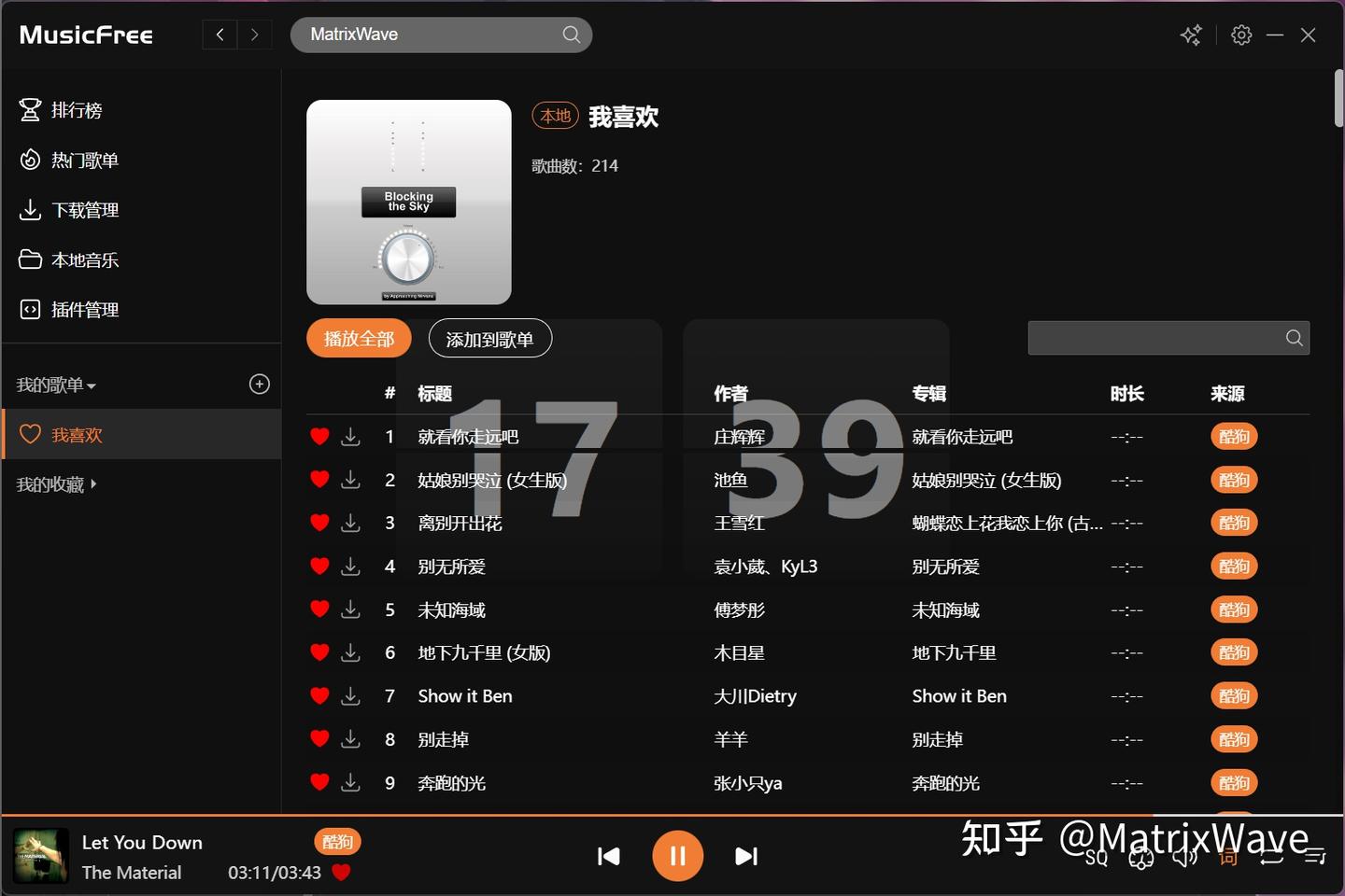 MusicFree 播放器：畅享音乐自由 - 知乎