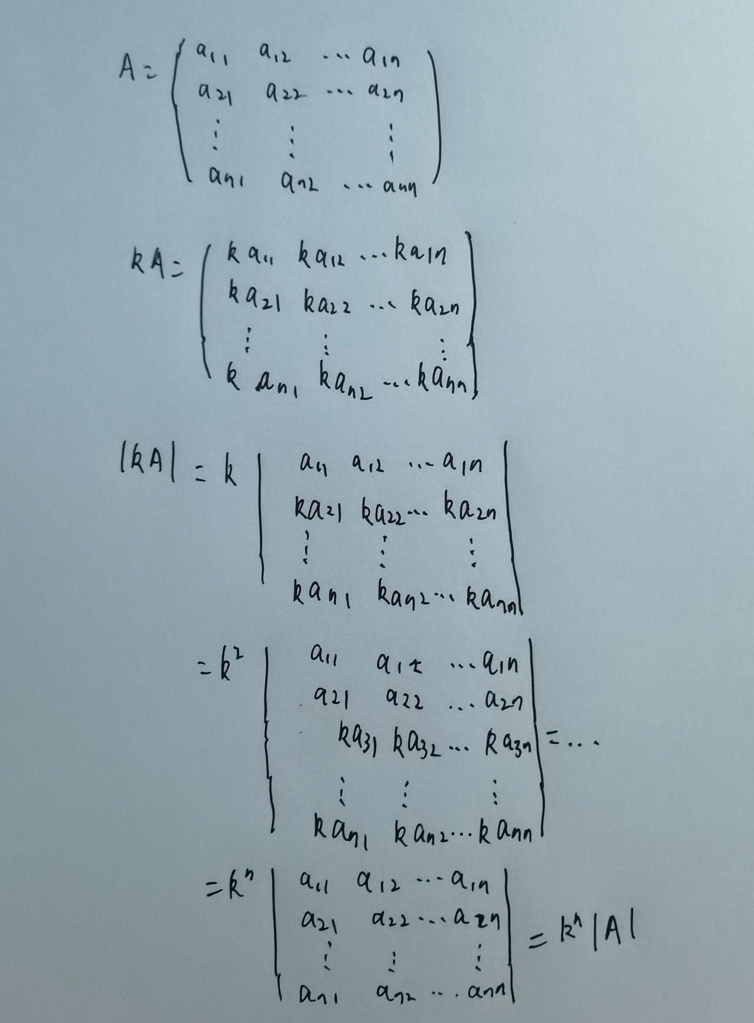 设A为n阶方阵,k是常数,证明：|kA|=k^n|A| - 知乎