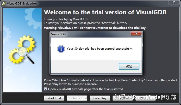 在Visual Studio中安装VisualGDB - 知乎