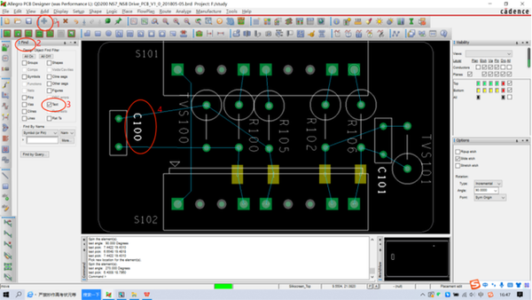 Cadence allegro 显示、隐藏、调整和修改器件丝印 - 知乎