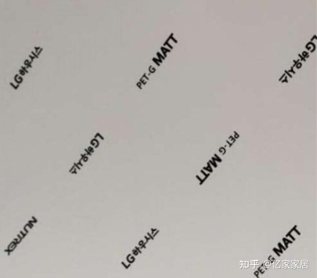 听到最多的PET门板到底是什么？ - 知乎