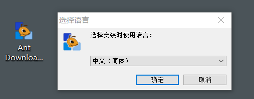下载神器——ADM - 知乎