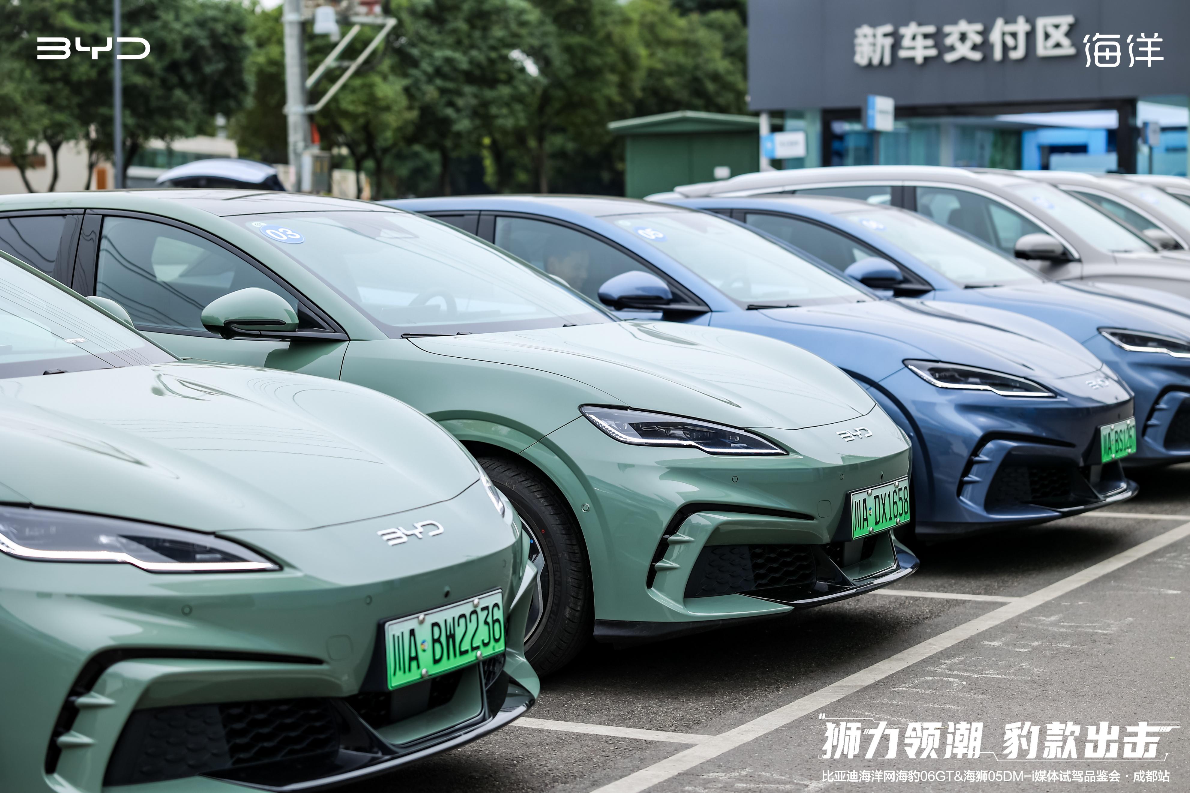 性能实用两不误，比亚迪海狮05DM-i/海豹06GT初体验 - 知乎